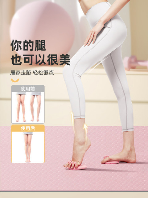 Arching training device Foot exercise improves the foot of the foot ...