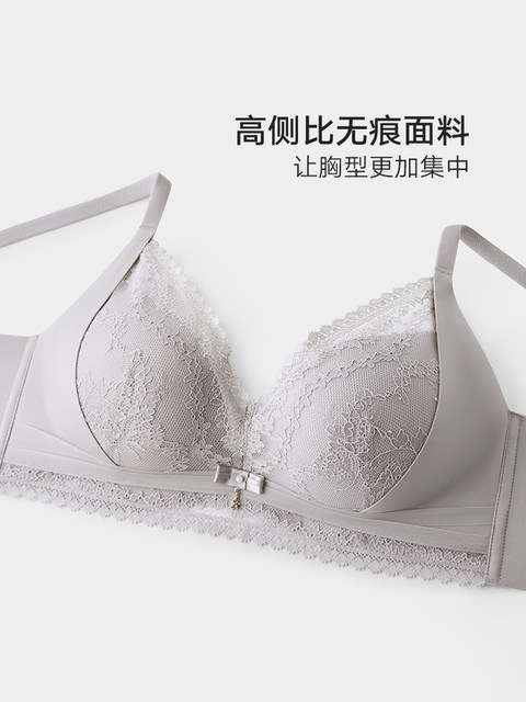 Lanzhuoli Shopping Mall the same underwear female small breasts ...