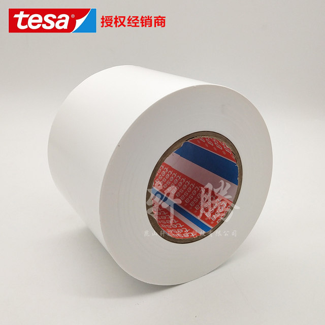 tesa tesa50535 automobile body protective film assembly storage ...