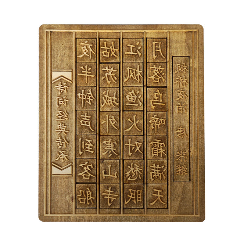 Wood Movable Type Printing DIY Set for Kindergarten - Handmade Tools ...