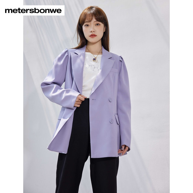 Metus Bonweson Women's Retro Street Autumn Waisturized Pure Color ...