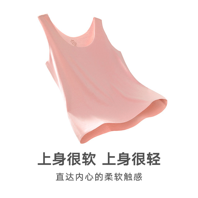 Maniform round neck seamless bottoming shirt modal comfortable and ...