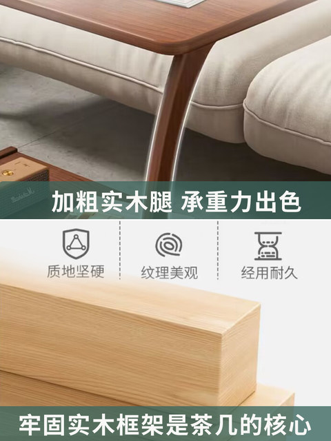 Solid Wood Sofa Side Table with Wheels, Mini Coffee Table for Living ...