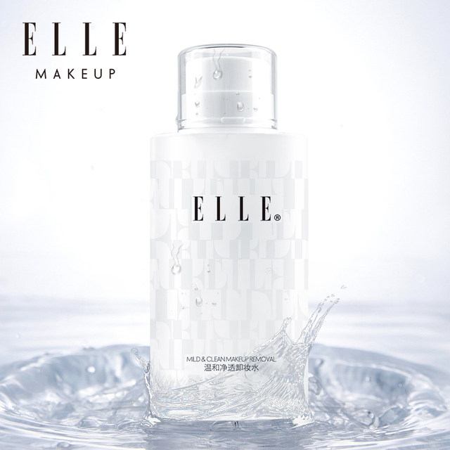 ELLE Gentle Purifying Makeup Remover 500ml Makeup Remover Cleansing ...