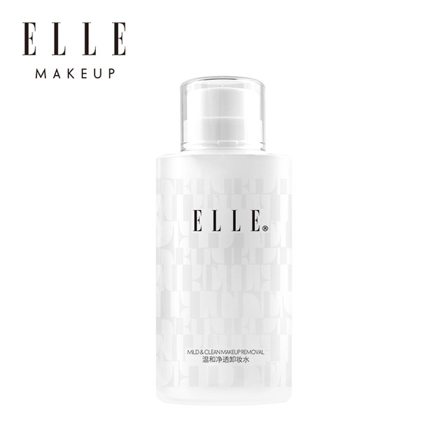ELLE Gentle Purifying Makeup Remover 500ml Makeup Remover Cleansing ...