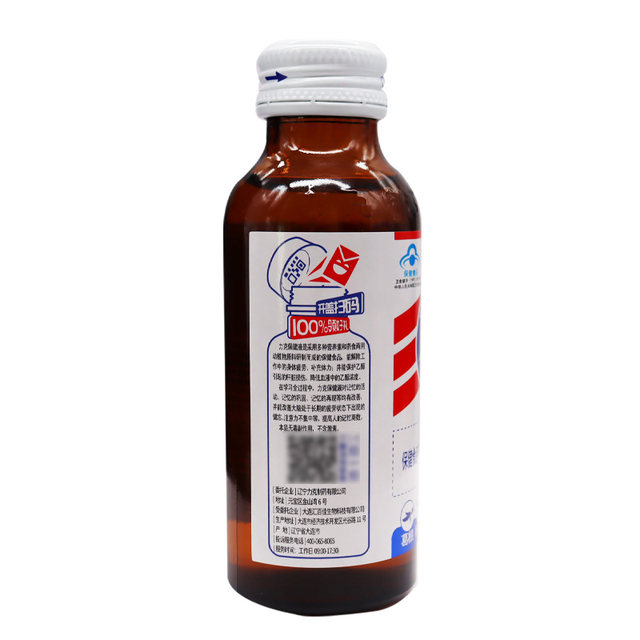 Like health liquid anti -fatigue improvement of memory liver injury ...
