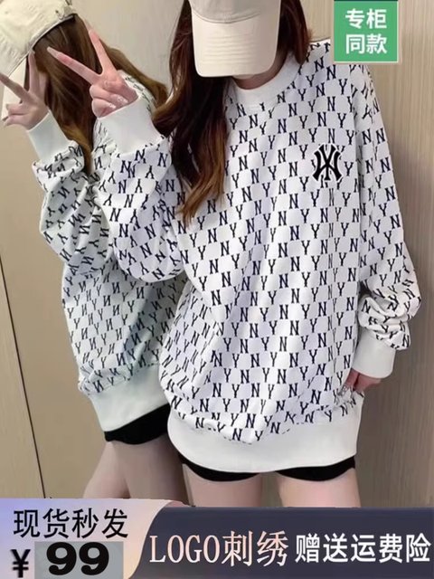 MIB official website authentic NYlogo logo autumn and winter couple ...