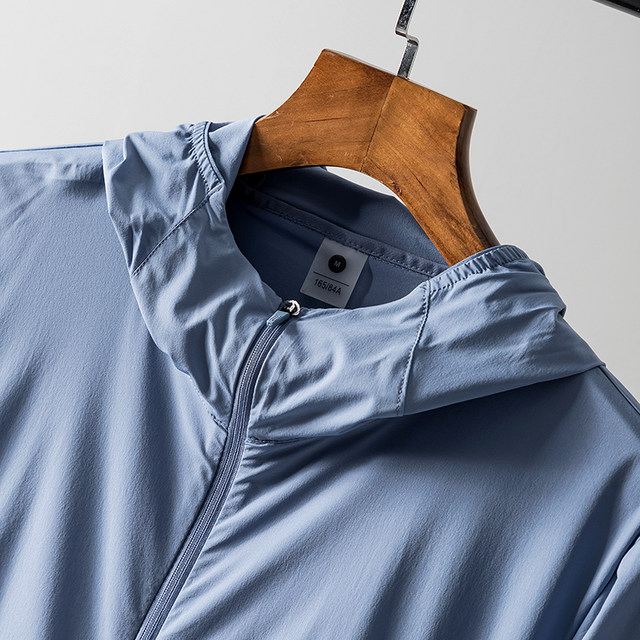 COOLTOUCH! Spring and summer men's sun protection clothing, lightweight ...