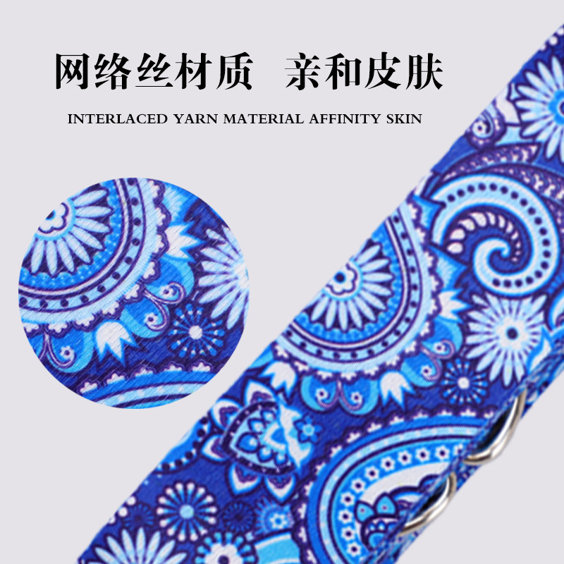 Sangle d'étirement de yoga - Sangle d'assistance à l'étirement - 1,8m