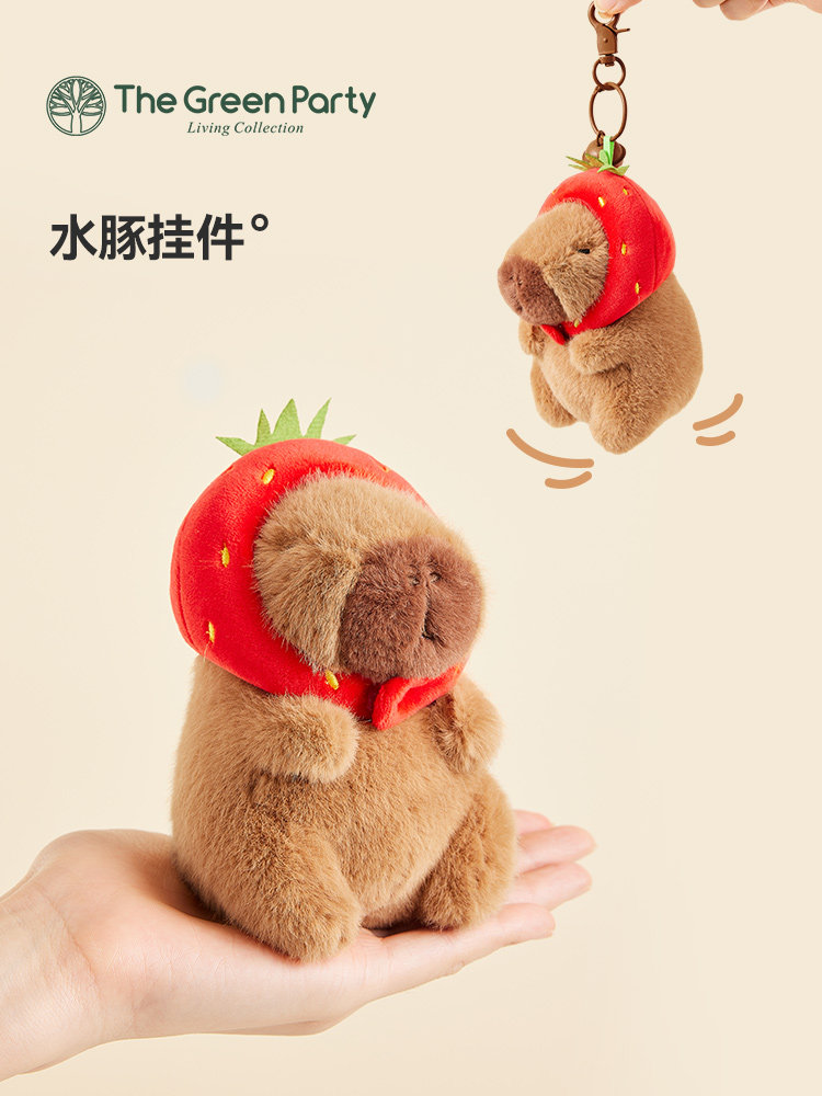 Boneka Thegreenparty Kapibala - Mainan Mewah Topi Stroberi