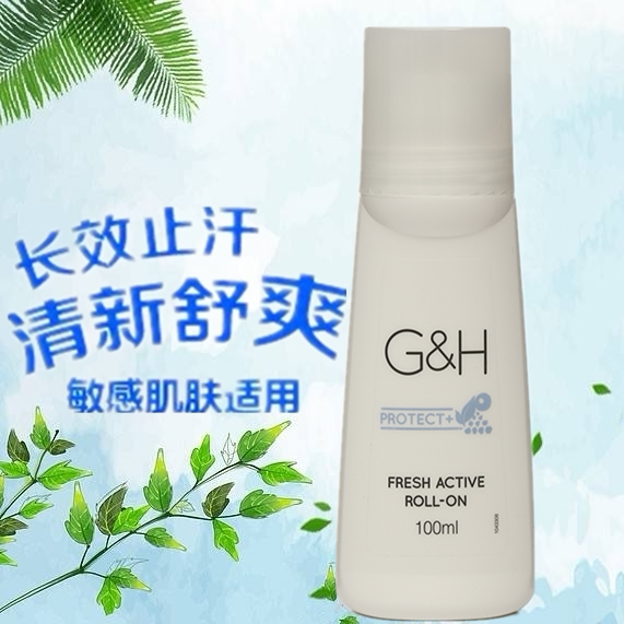 Authentic Amway Anti-sweat Exposed Genuine Yami Roller Ball Flavor Body ...