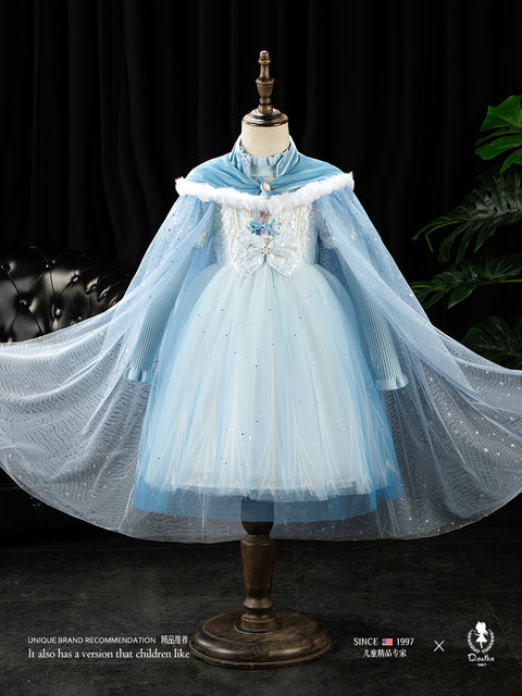 Princess Esha Skirt Autumn and Winter Ice and Snow, Polyrispin Thick ...