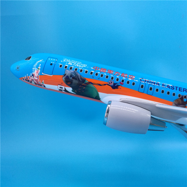 47cm China Eastern Airlines A320 Zootopia theme painted Judy Nick ...