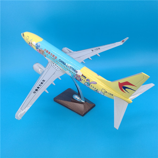47cm China Eastern Airlines B737 Duffy Soyuz resin aircraft model ...