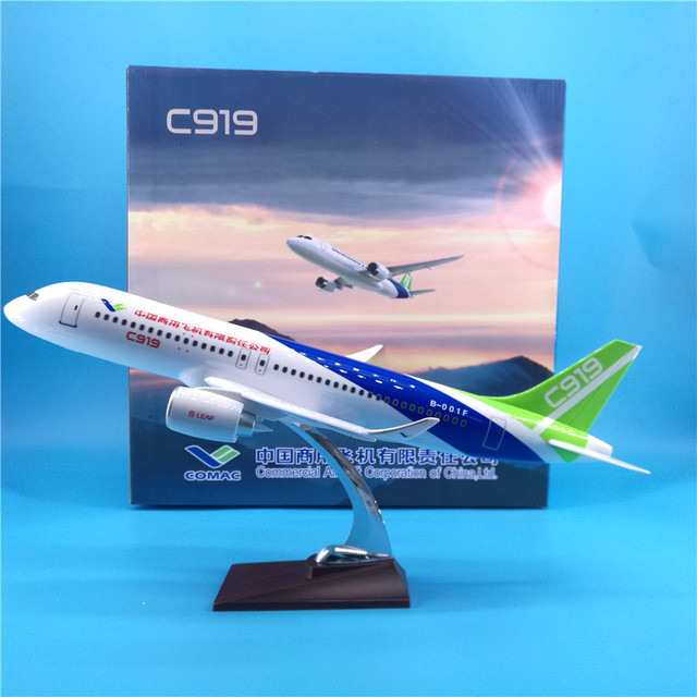 COMAC China Eastern Airlines C919 simulation aircraft model ornaments collection Xiangfeng ...