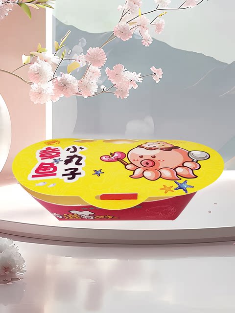Octopus meatball box commercial octopus takoyaki packaging box 4-6 ...