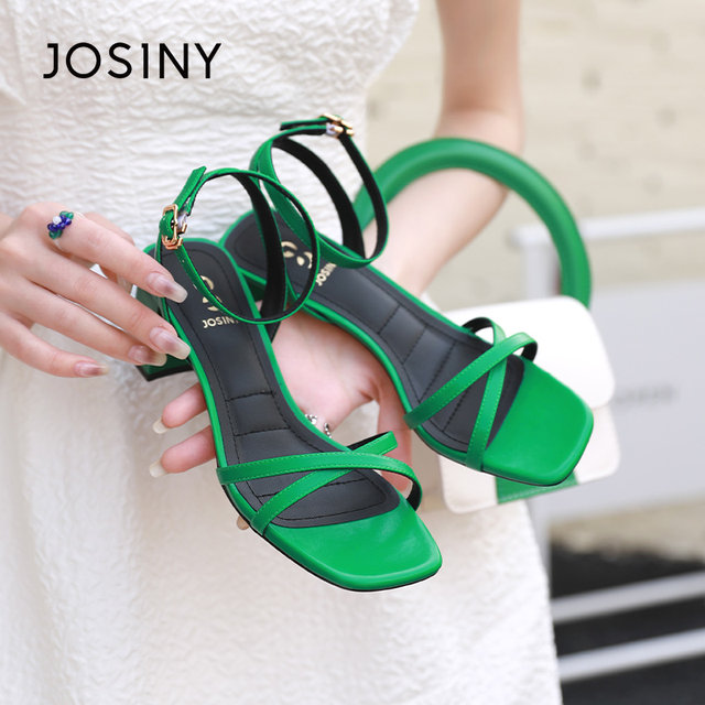 Zhuoshini Women's Sandals Summer New Solid Color Square Toe Cross Strap ...