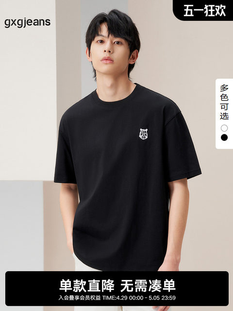 gxgjeans men's clothing 100% pure cotton black round neck embroidered short-sleeved T-shirt for ...