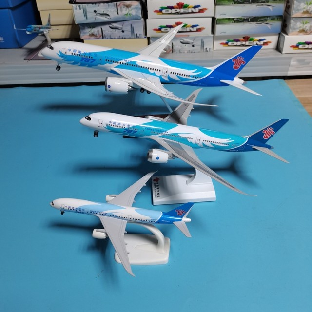 Simulation aircraft model southern aviation dreaming passenger aircraft ...
