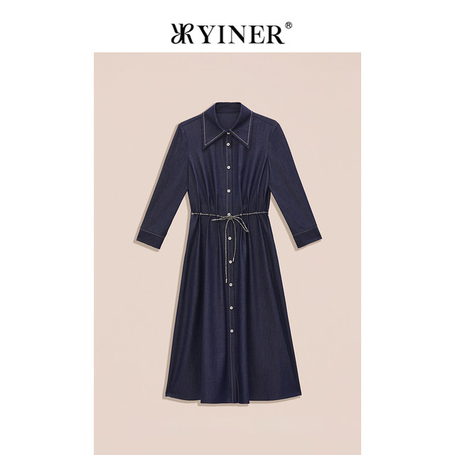 YINER Yin'er specializes in women's spring retro POLO collar three ...