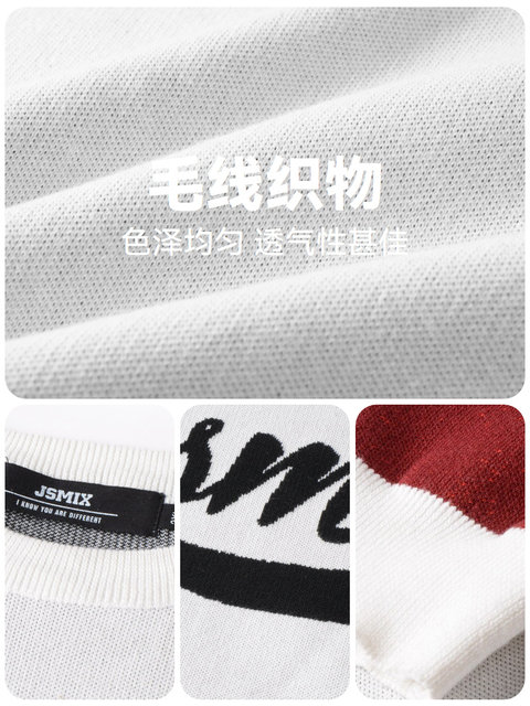 JSMIX trendy brand large size men's loose plus fat plus size American ...