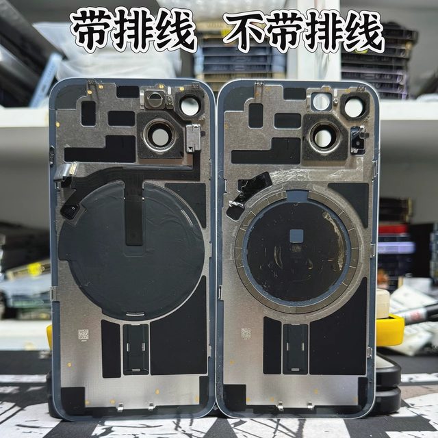 Suitable for Apple 14 original back cover glass iPhone 14puls ...