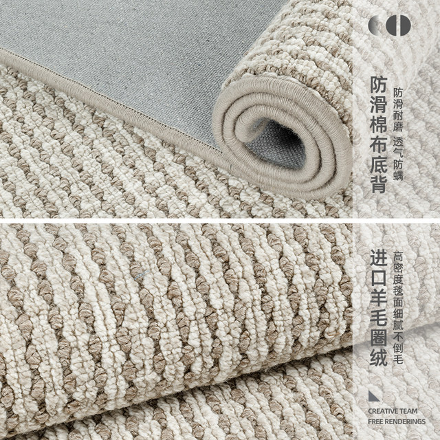 Berg丨Imported wool living room carpet Italian style minimalist light ...