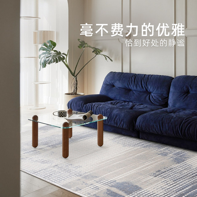 Berg丨French simple plaid carpet, living room, light luxury, high-end ...