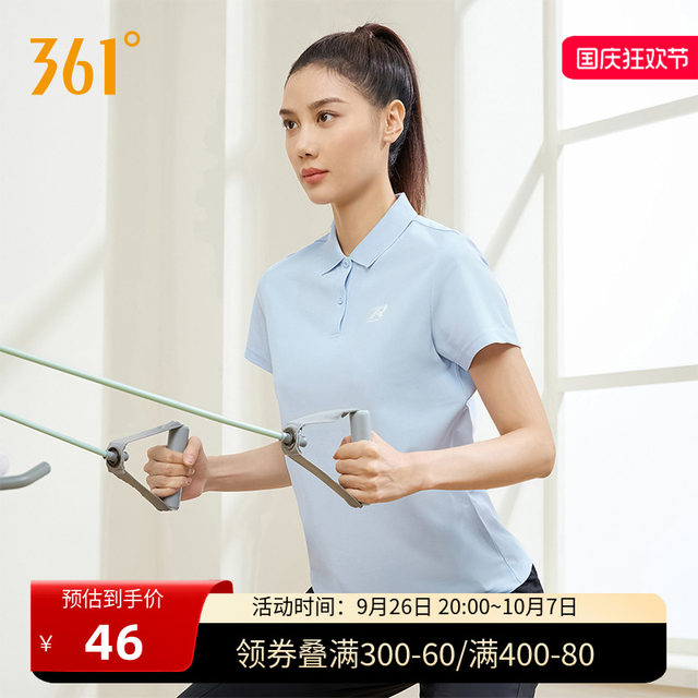 361 Degree Sports T-shirt Women's 2024 Summer New Breathable and ...