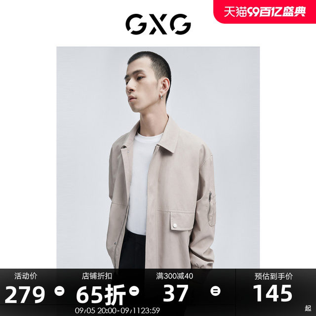 GXG Outlet 22 Years Men's Outlet Men's Spring New Product Slightly Dropped Shoulder Loose Warm ...