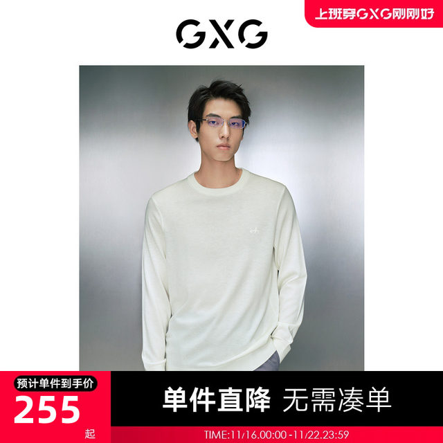 GXG men's basic classic multi-color round neck sweater and sweater that is not easy to pilling ...