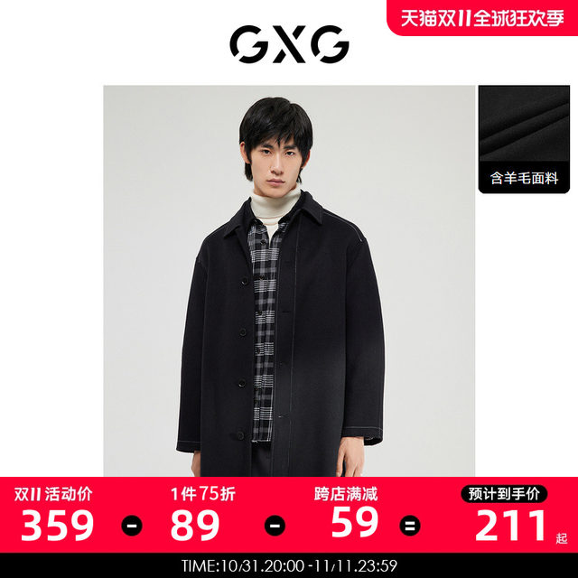 GXG Outlet 22 Years Men's Black Topstitched Long Coat Jacket Fashion Trendy Exquisite Winter New ...