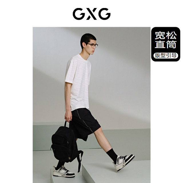 GXG men's clothing mall same -off black light casual shorts fashion sunscreen pants 24 years of ...