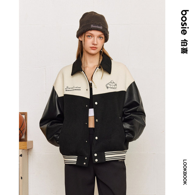 Bosie New Contrast Color Woolen Jacket Mens Couple Color Matching Embroidered Quilted Jacket Trendy