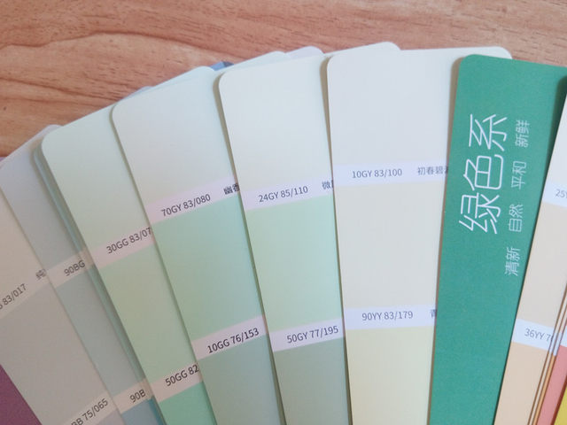 Dalerse color card paint paint latex paint CP5 color chromatography ...