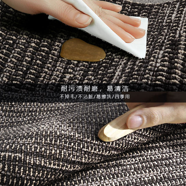 Carpet Living Room Blended Coffee Table Rug Modern Simple Premium Gray ...