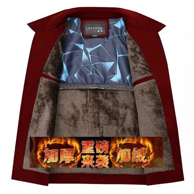 Men's autumn middle-aged men's zodiac year big red jacket dad middle ...