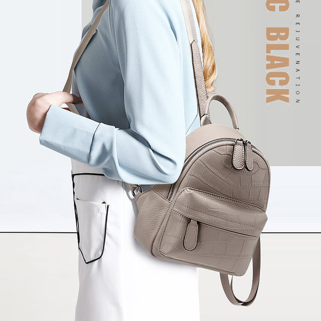 Mini Backpack Women's Genuine Leather Small 2024 New Summer Small ...