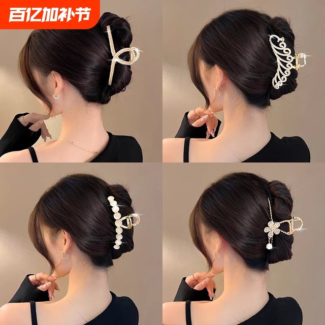 High-end gripping women's large head back hair clip 2024 new high-end ...