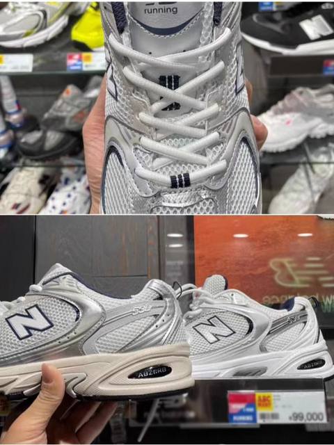 NB530sg retro jogging shoes 2025 dad shoes breathable mesh years couple ...