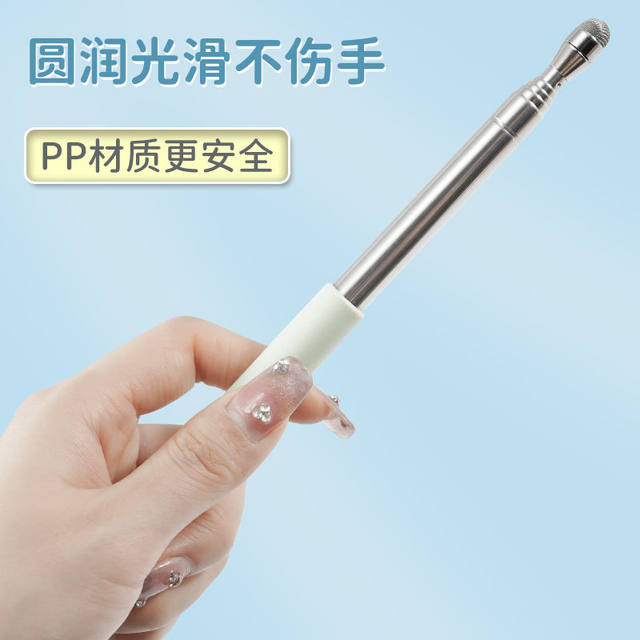 Retractable pointer touch screen finger reading stick children's ...