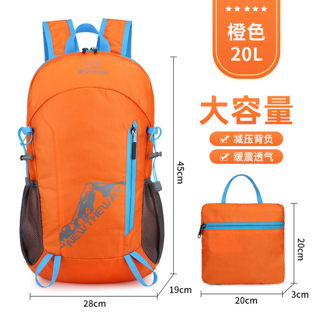 Decathlon ultra-light outdoor backpack travel backpack mountaineering ...