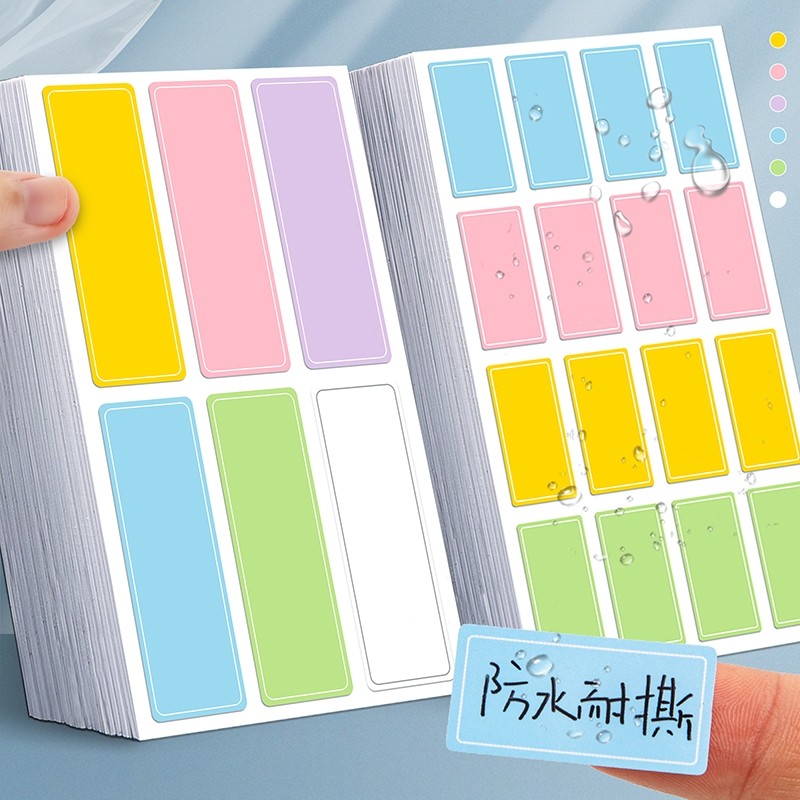 Min Yu Color Label Stickers - Waterproof, Self-Adhesive