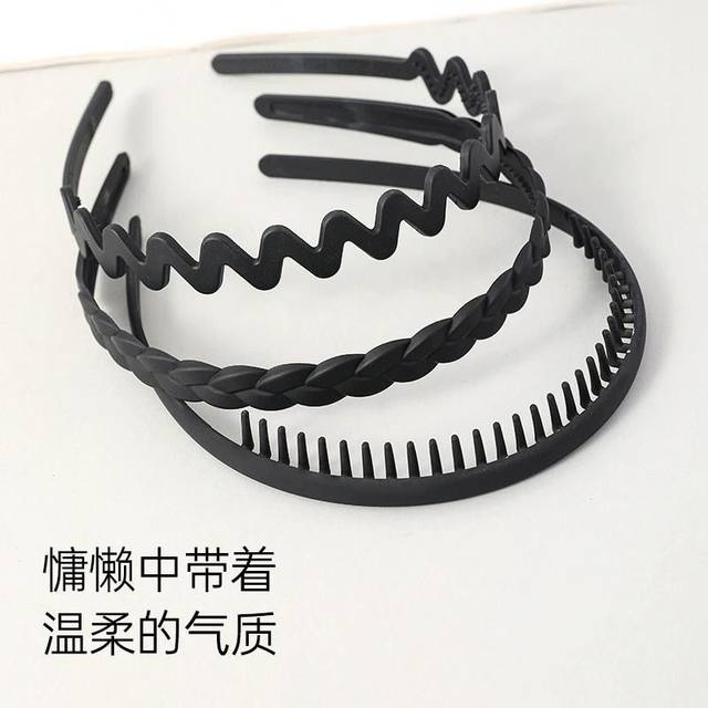 Black hair hoop Men and women's anti -slip teeth tooth wash face hoop ...