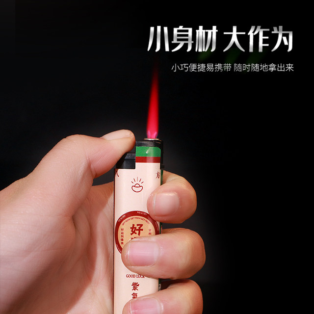 Windproof lighter household disposable lighter open flame convenience ...