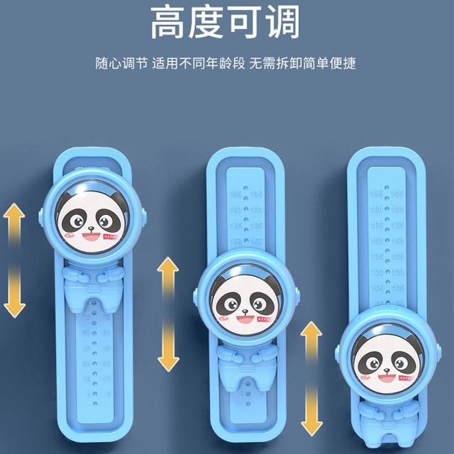 Children touch high artifact, touch high jump, voice touch device ...