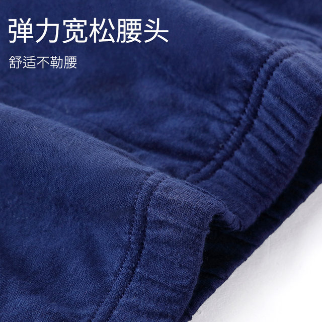 Pure cotton men's underwear 100% cotton for middle-aged and elderly ...