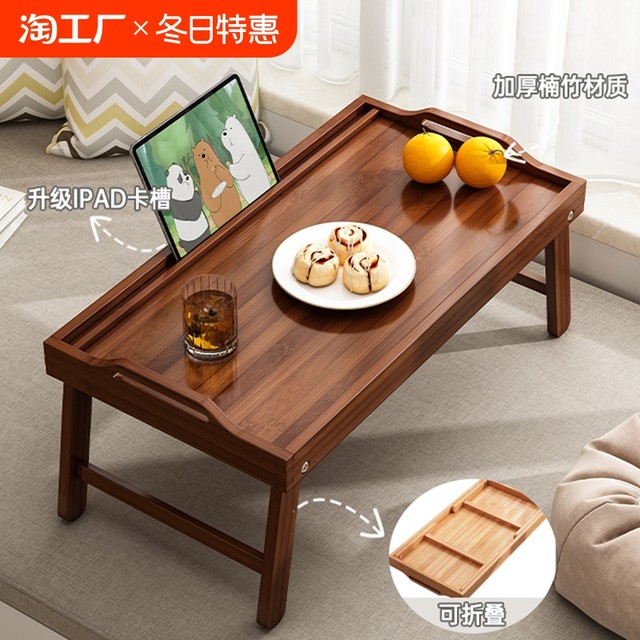 How many bedrooms are a simple table, a simple table, balcony, folding ...