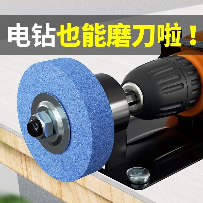 Grinding Machine Grinder Small Household Grinding Wheel Grinding Wheel ...