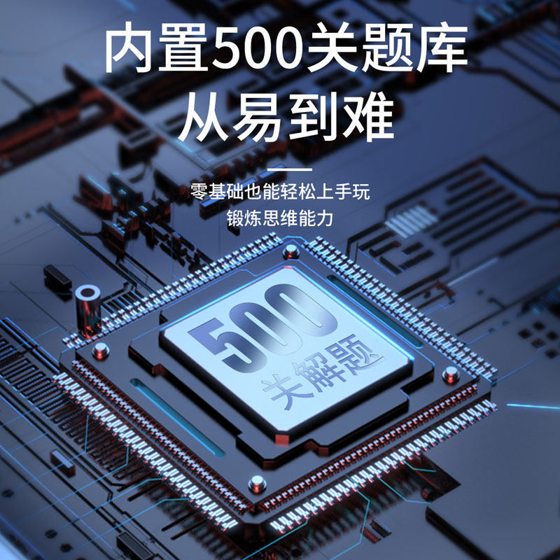 Tiantianwang Huarongdao Sliding Puzzle - Brain Training Toy